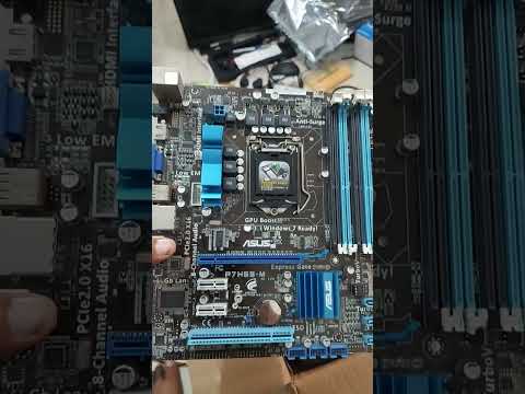 motherboard price in Bangladesh |asus p7h55-m motherboard | 1st gen | motherboard price