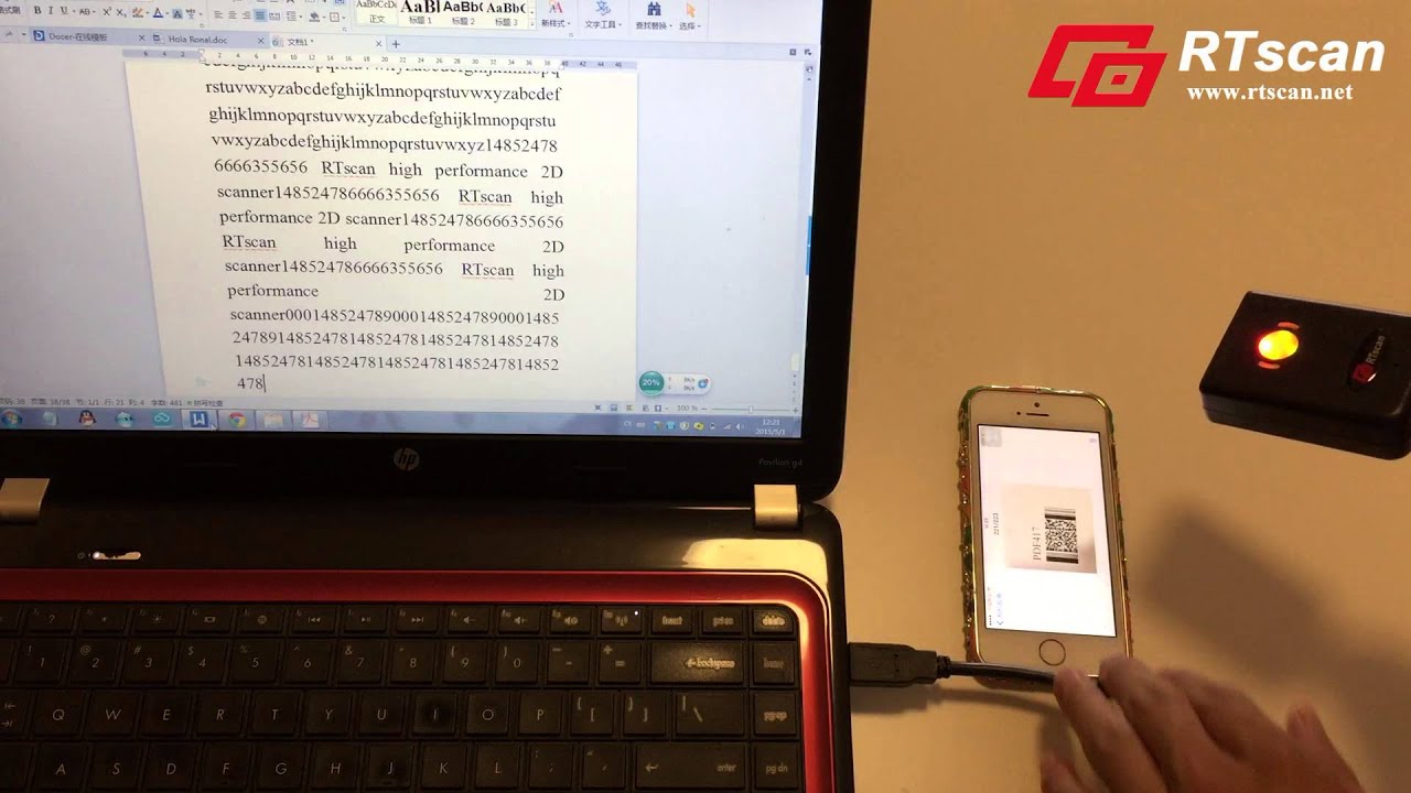 RT230 Small Engine USB 2D Barcode Scanner, Read Aztec code, QR code, PDF417 code