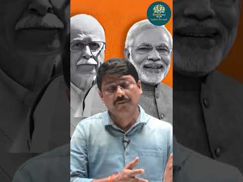 क्या होता Parliament में WHIP || Polity || Deepak Sir | Shikshakul #shorts #shikshakul #pcs #uppcs