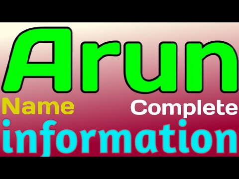 Arun Name Meaning | Arun Name Full Details | Arun Naam Ki Rashi | The Secret of Name