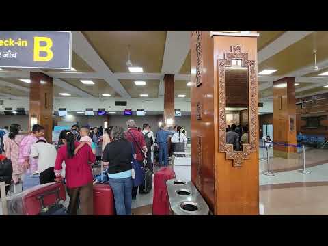 Kathmandu Tribhuvan International Airport Arrival and Departure 2024