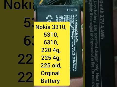 #battery #3310 #5310 #230 #225 #2204g#6310