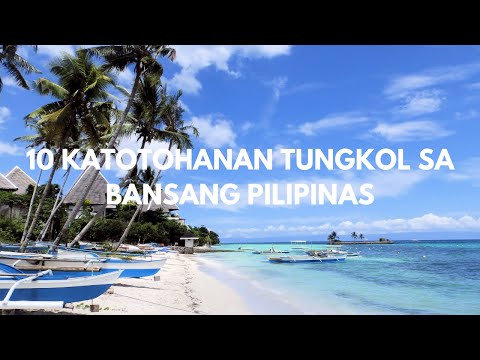 Ang katotohanan tungkol sa bansang Pilipinas.