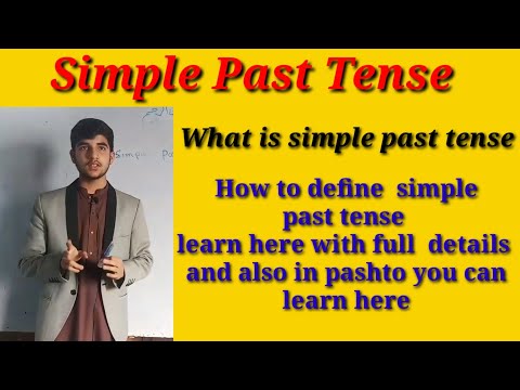 Simple Past Tense | How To Define Simple Past Tense | Sadiq Ahmad