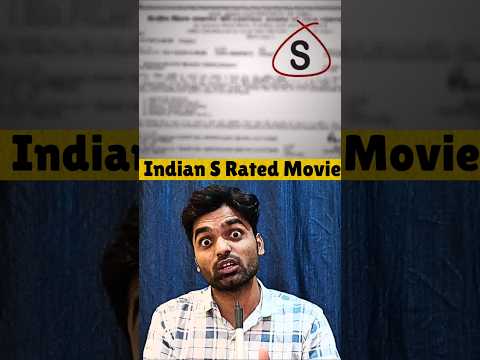 Meaning of 'S' Rated Certificate Film ⚡