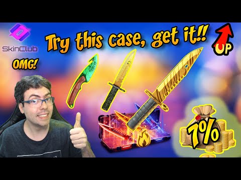 🔥Drop a CS2 Skin NOW!!🔥 - SKIN CLUB PROMO CODE 2025