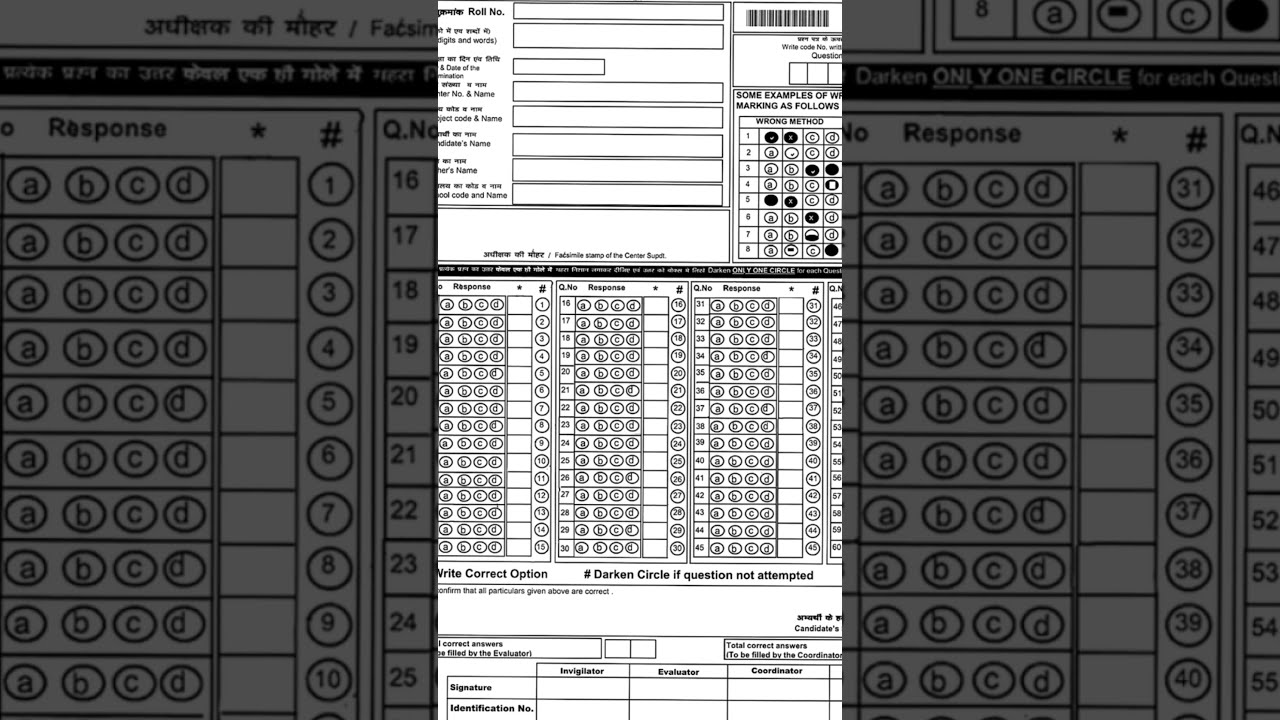 DOWNLOAD THE PRACTICE PDF OF CBSE OMR SHEET + MATHS SP FOR 10TH GRADER