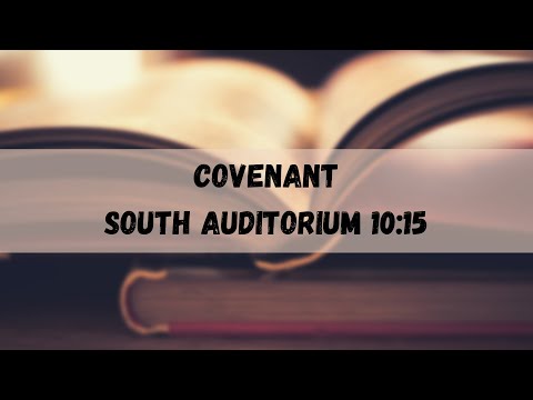 Fall Announcements