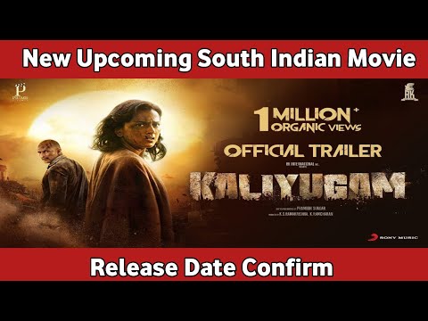 Upcoming New South Indian Hindi Dubbed Movies 2025 | New South Indian Movie 2025 | Kaliyugam
