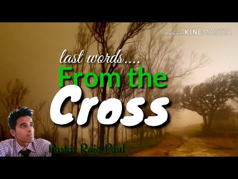 GOOD FRIDAY||7 Last Words of Jesus Christ from Cross|| The last Seven words on Crucification