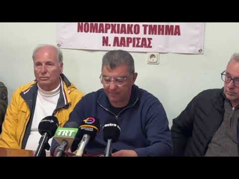 Ν.Τ. Α.Δ.Ε.Δ.Υ. Λάρισας για απεργία 9ης Απριλίου: «Να δώσουμε μια ...