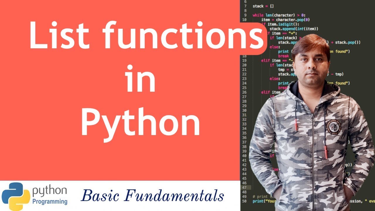How to use List functions in Python