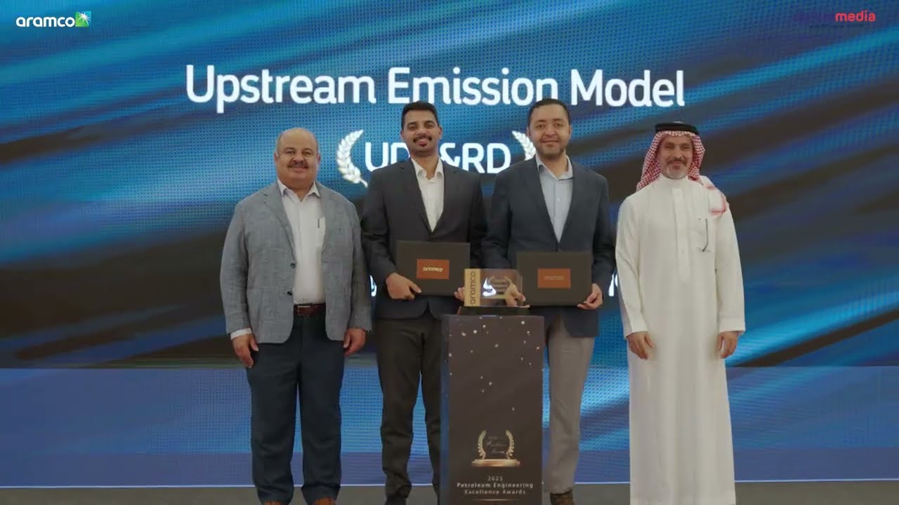 ARAMCO EXCELLENCE AWARDS