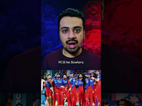 🚨IPL Parallel Universe🤯RCB Dominates KKR🔥 Virat Kohli 59 Phil Salt 56 vs KKR🔥KKR vs RCB IPL 2025