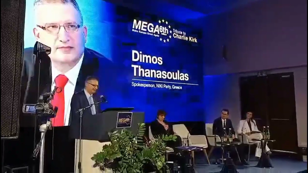 Η ΝΙΚΗ στο προσκήνιο της ευρωπαϊκής συντηρητικής σκηνής, καταθέτει ...