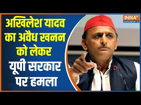 Up News: Akhilesh Yadav Tweets On Agra Incident, Targetted UP ...