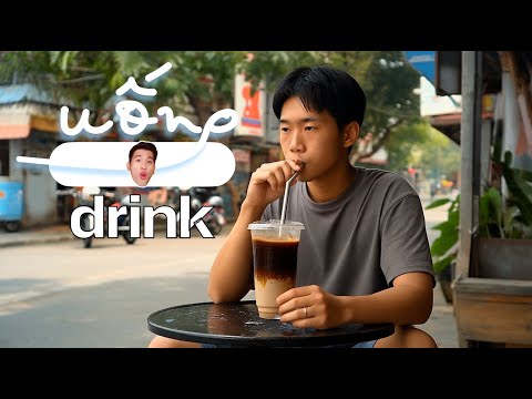 10 Must-Know Verbs for Vietnamese Beginners