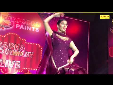 SAPNA CHAUDHARY || JEWDI SI BAAT RAKHI SE || HARYANVI SONG 2021 || LIVE SHOW 2021 I Tashan Haryanvi