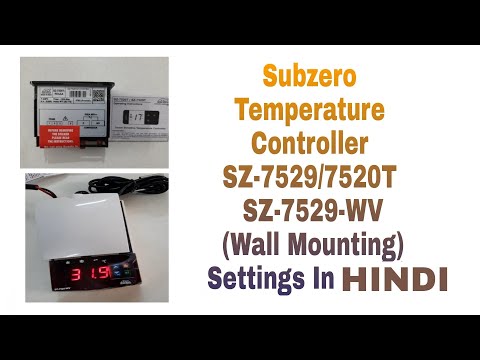 Sub Zero Temperature Controllers - Latest Price, Dealers & Retailers in ...