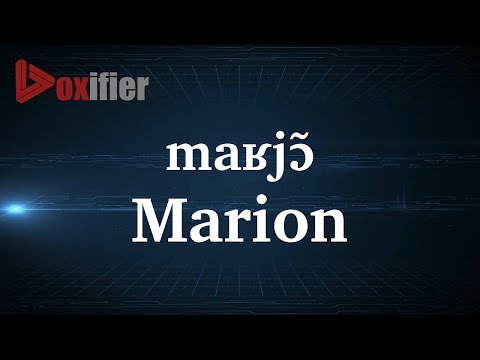How to Pronunce Marion in French - Voxifier.com
