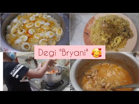 Mzedar "Degi Bryani" | chicken Bryani recipe | Simple & yummy recipe by Azlaan Ahmed