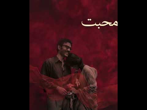 Anecdote | The Namesake | Irrfan Khan and Tabu