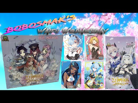 Waifu Wed: WALL OF FAME! - Goddess Story TCG - NS-11 series card unboxing!