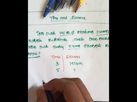 Time and distance## tnpsc##