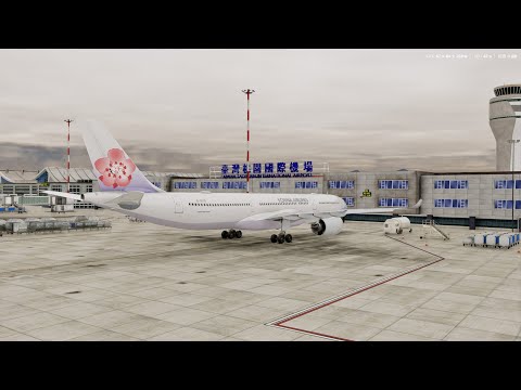 X Plane 12 | Nagoya Airport → Taoyuan Airport | Vatsim