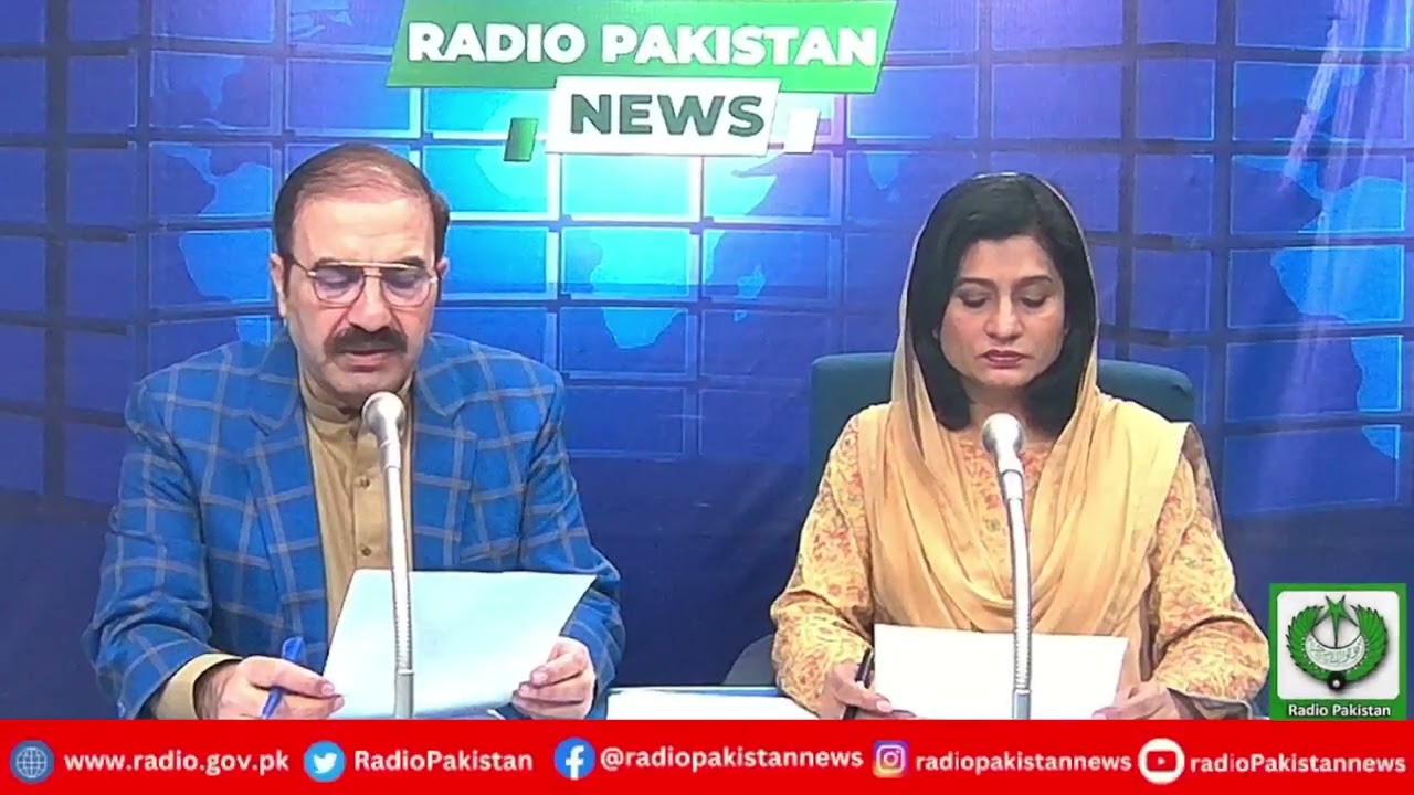 Radio Pakistan News Bulletin 8 PM  (19-03-2026)