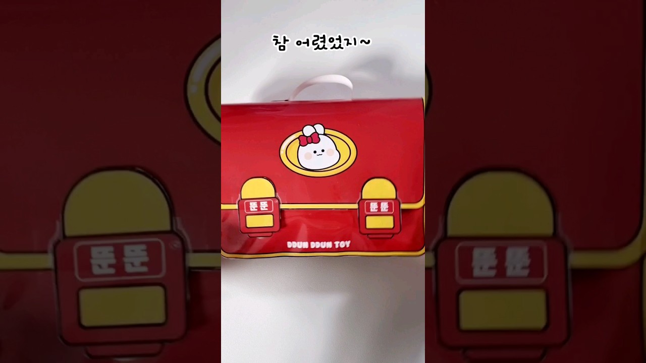 추억의책가방 스퀴시북만들기/diy/craft/squishy book/만들기영상은 설명더보기를 클릭