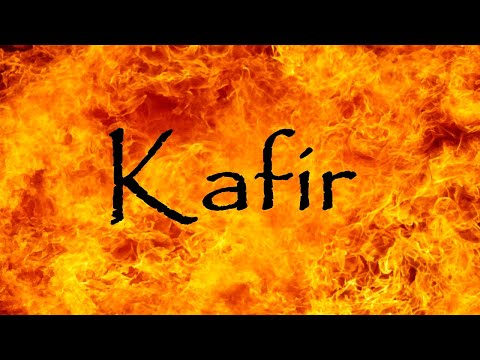What does "Kafer" mean? - Al Baqarah Aya 6 English Tafseer