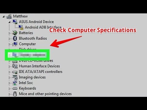 Check Computer Specifications | How to Check Computer Specifications