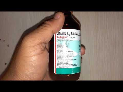 Cobadex Nutritional Supplement Syrup, 120 ml/bottle, Price from Rs.11 ...