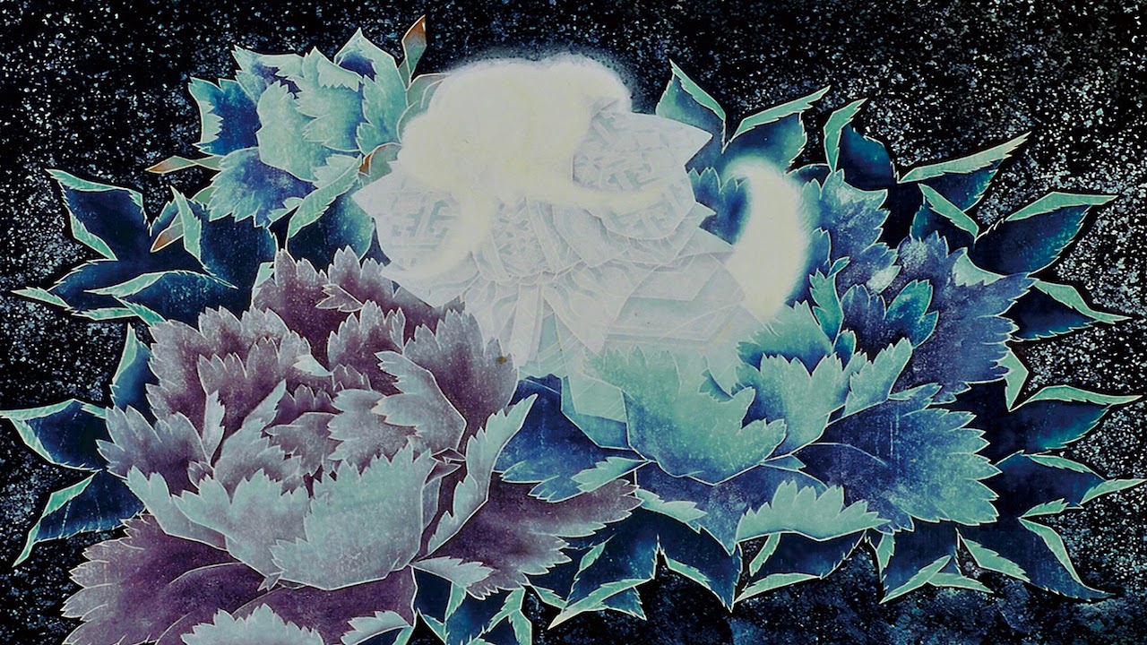 DJ Krush - Dust Trail