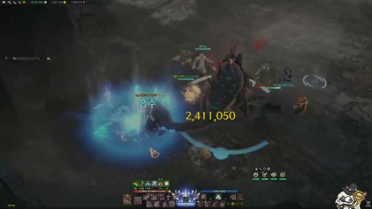 Drextalas Guardian Raid Guide - Lost Ark Maxroll.gg