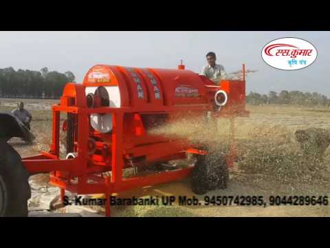 haramba thresher at Best Price in India