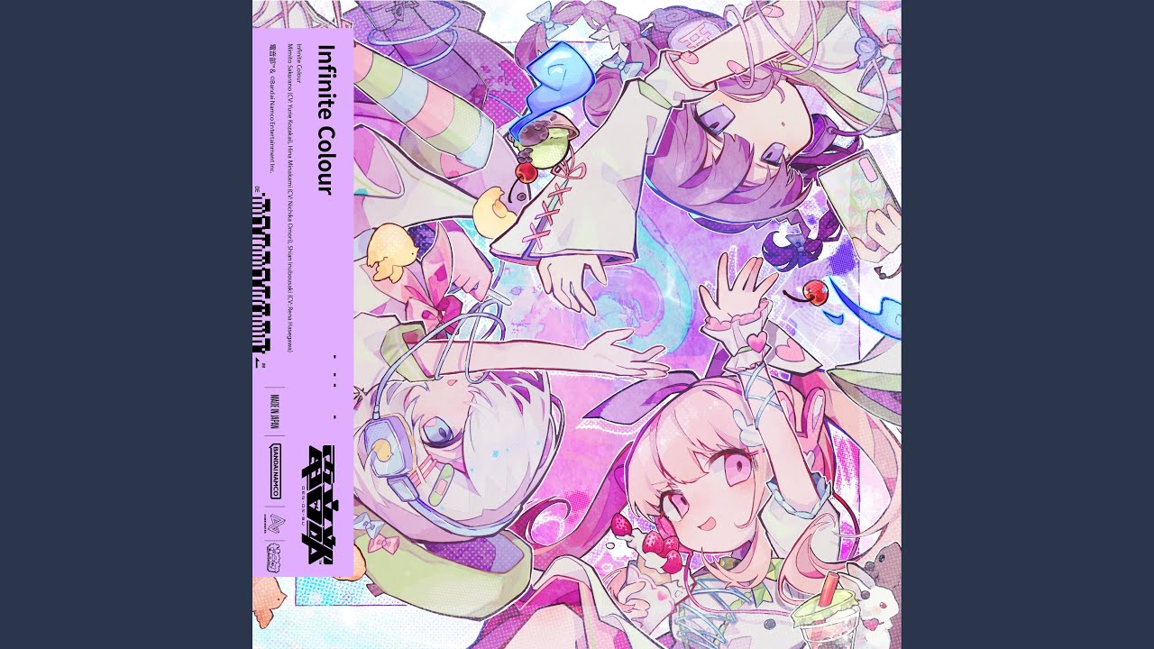 Infinite Colour