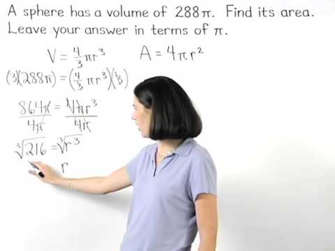 Surface Area and Volume of a Sphere | MathHelp.com