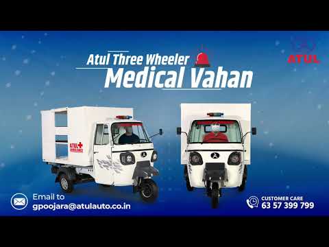 Atul Medical Vahan