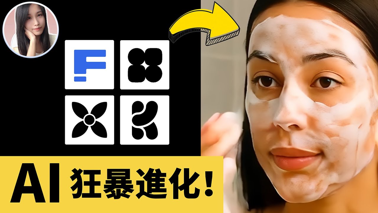 Exploring Four AI Tools That Could Change Your Work Landscape | Galaxy.ai