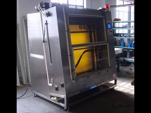 Screen Washing Machine at Best Price in India