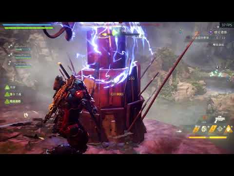 Steam Community :: Video :: Anthem™ Rangers