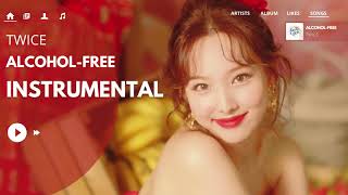 다들 트와이스 알콜프리 inst 좀 들어줘ㅠㅠ 진짜 너무 좋다 - 인스티즈(instiz) 연예 카테고리