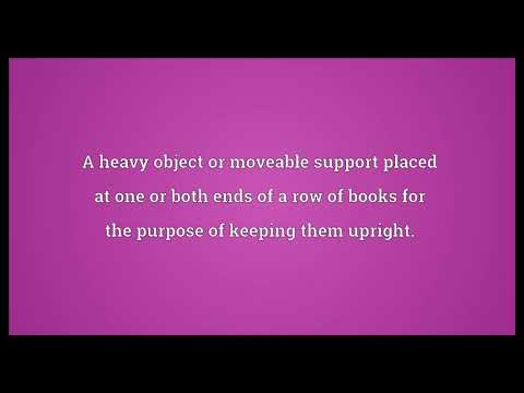 Bookend Meaning