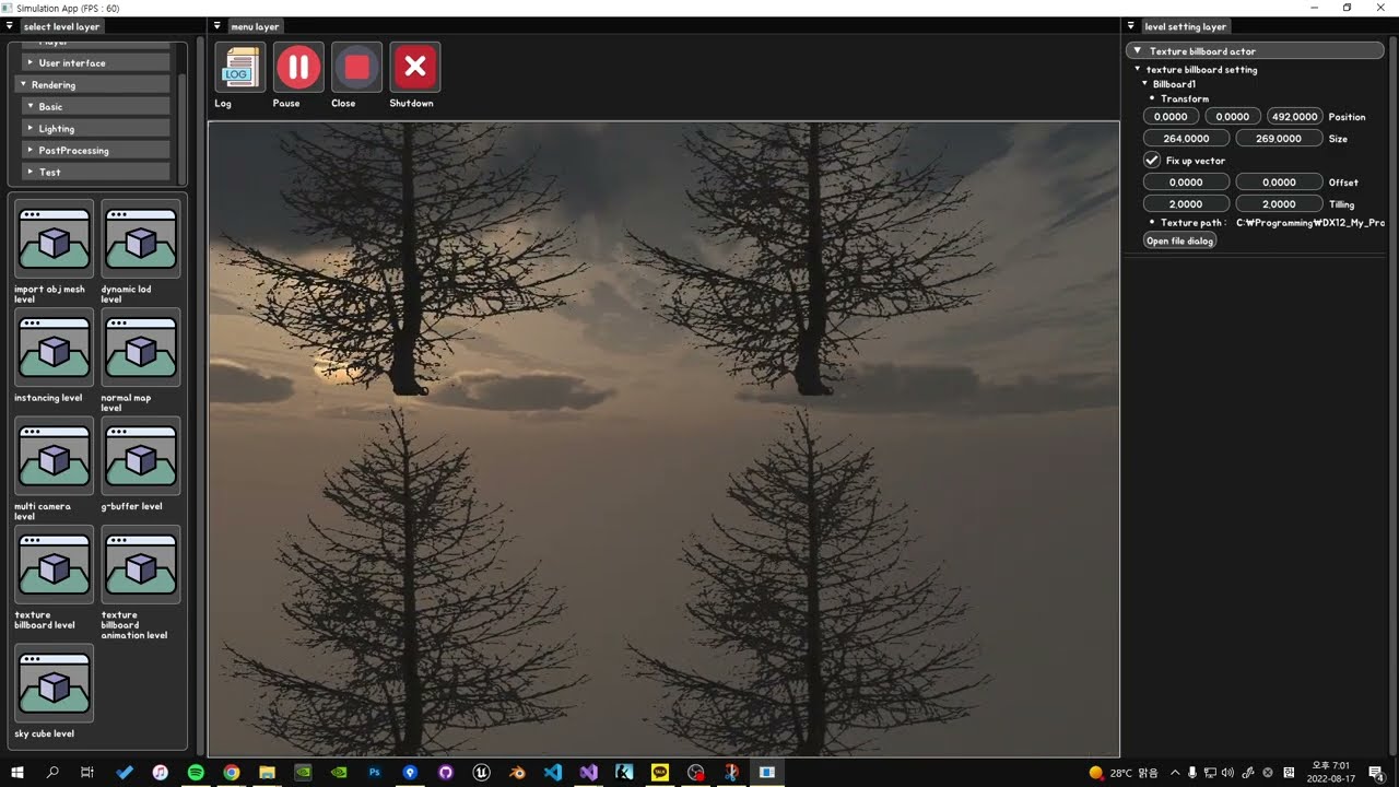 DirectX12 Simulation - [Texture Billboard Level]