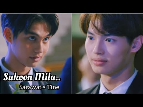 [BL] Sarawat X Tine "Sukkoon Mila" || 2gether the movie || THAI HINDI MIX (Short Video)