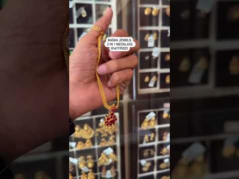 very beautiful and lightweight two in one necklace design gold necklace start from only 20 grams