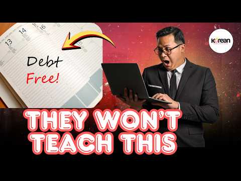 The Bank Will Never Teach You This Debt Payoff Strategy 👀 – Korean ...