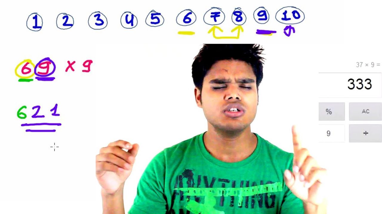 Fastest Mental Multiplication Math Tricks - 2 Seconds Multiplication Trick